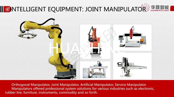 AGV FOR SMART FACTORY AND ASRS PROJECT,  WE NEED ABROAD AGENT