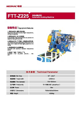 the Retreading of tire industry solutions
