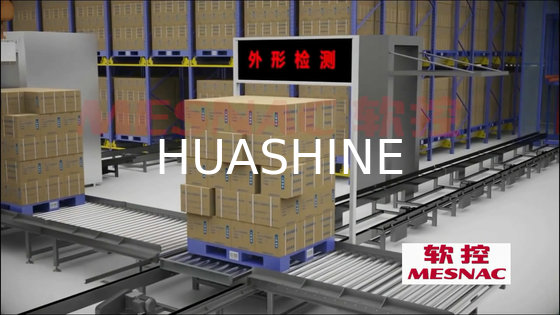 Design PROJECT AND IMPLEMENT  Logistic Inventory Automation System ASRS with Selective Storage Racking