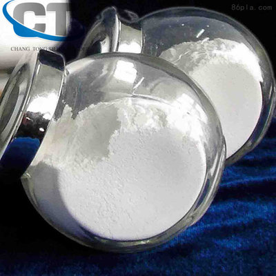 High Whiteness Silica Powder Substitute White Carbon Black  Use For Silicone Rubber