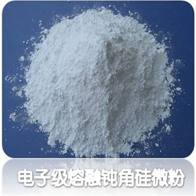 600-1250Mesh SiO2:>99%  Silica Powder Is Used In Epoxy Floor Good Liquidity