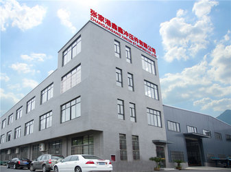 Zhangjiagang Xinxin Stamping Co.,Ltd