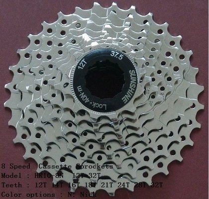 Carbon Steel Precision Metal Stamping Services , 8-10 Speed Mountain Bike Freewheel