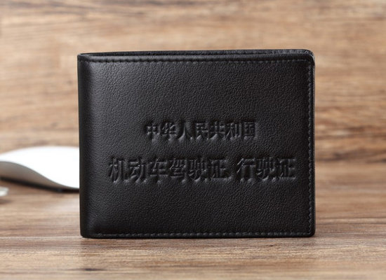 Driver's license Anti-theft brush leather multi-card position man shield RFID chip function thin wallet supplier