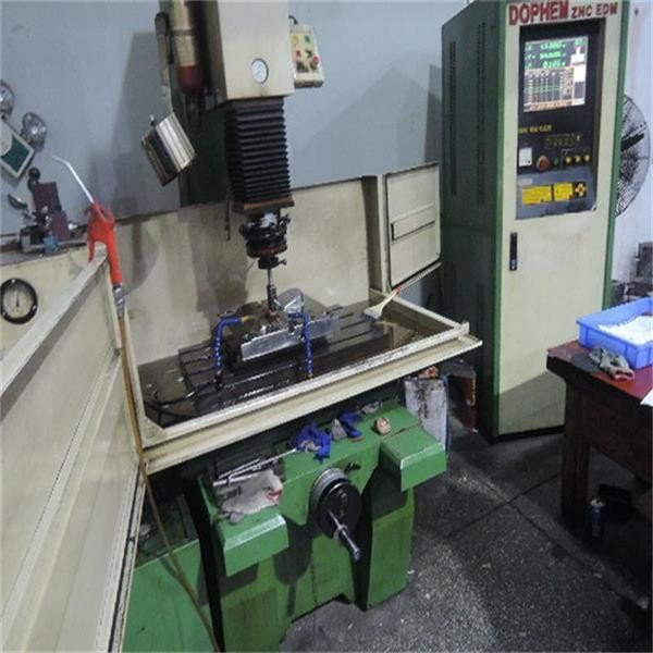 China Dongguan Universe Plastic Co., Ltd. company profile