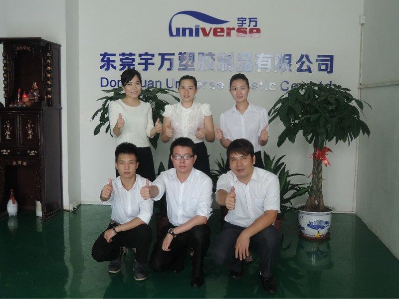 China Dongguan Universe Plastic Co., Ltd. company profile