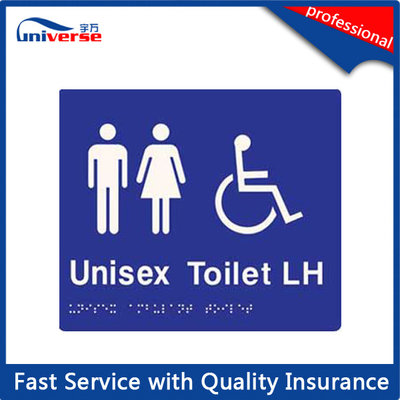 Waterproof Handicapped Braille And Tactile Signs For Unisex Toilet LH