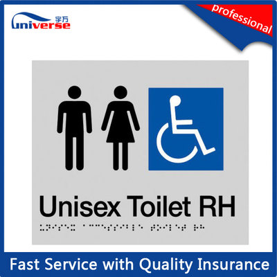 Waterproof Handicapped Braille And Tactile Signs For Unisex Toilet LH