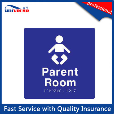 Parent Room / Baby Change Room Braille Door Signs For Baby Care