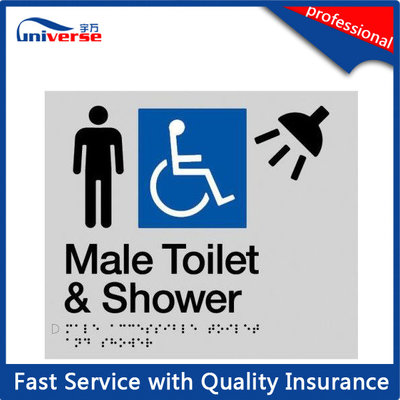 Female / Male Toilet & Shower Braille Bathroom Signs With Wheelchair Accessible