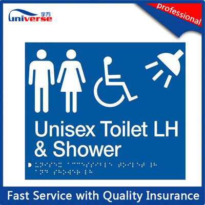 Grind Arenaceous Processing Braille Tactile Signs For Unisex Toilet & Shower