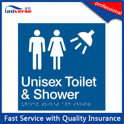 Grind Arenaceous Processing Braille Tactile Signs For Unisex Toilet & Shower