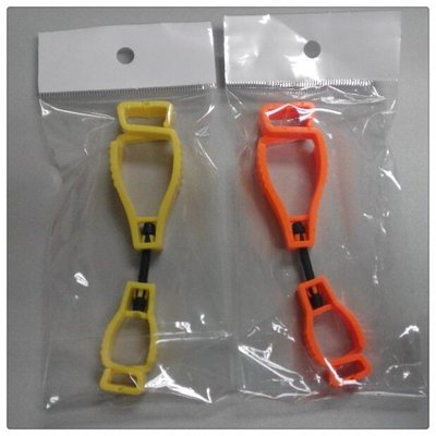 Original POM Work Glove Clips For Industrial Safety Accessories Glove Guard