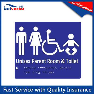 Parent Room / Baby Change Room Braille Door Signs For Baby Care
