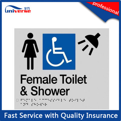 Female / Male Toilet & Shower Braille Bathroom Signs With Wheelchair Accessible