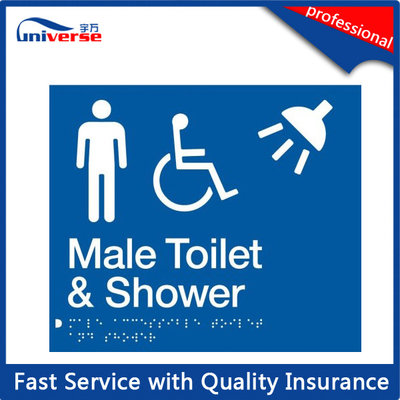 Female / Male Toilet & Shower Braille Bathroom Signs With Wheelchair Accessible