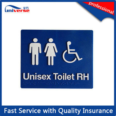 Unisex Toilet LH / RH 180mm x 210mm Braille And Tactile Signs for Toilet