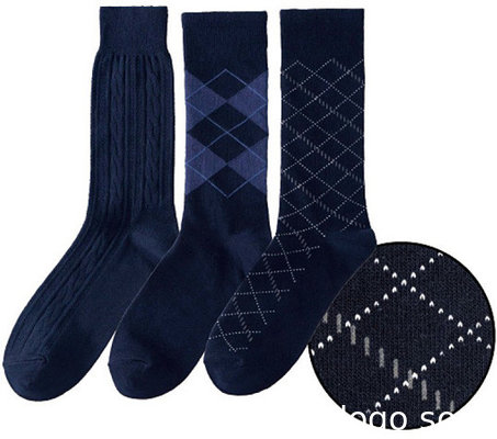 custom logo, design Custom Patterned socks