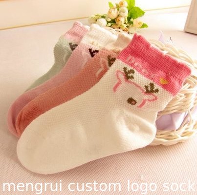 Custom color, design cute cat Designs baby Mesh Design Socks