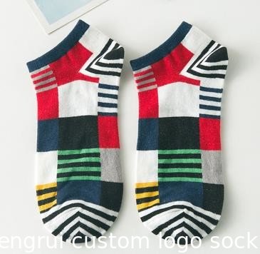 Men's Comfort Soft Cotton Socks