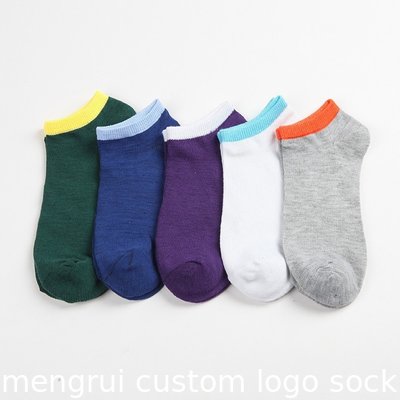 Custom logo, design cotton knitted anti-slip ankle socks