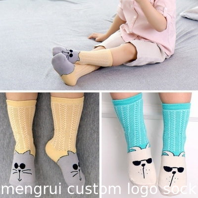 Custom logo, design cotton fabric cute baby fashion non slip ankle socks