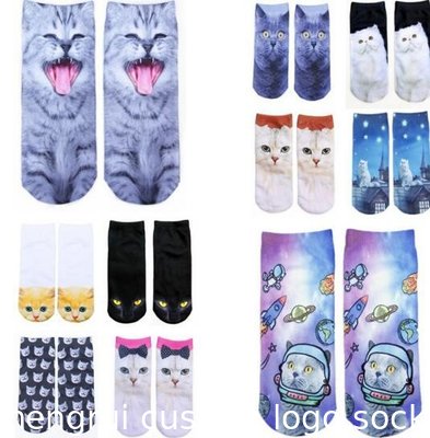 Cartoon 3D ankle socks animal printed bulk wholesale socks