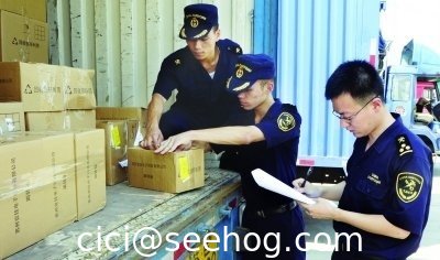 customs clearance service that export wines to China Qingdao inspection logistics freight air sea truck shipping service