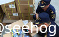 customs clearance service that export wines to China Qingdao inspection logistics freight air sea truck shipping service