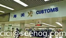 baby milk bottle import clearance in h.k. shenzhen guangzhou inspection logistics freight air sea truck shipping service