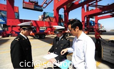 Bonded Warehousing Service for Consoliation LCL/FCL drop ship collect cargo distribution inspection label Xiamen Qingdao