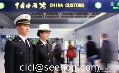 customs clearance broker import beers Germany to Qingdao inspection label record files customs tariff collection service