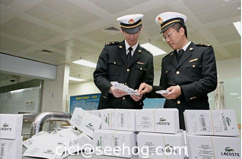 Canadian Wines export to Guangzhou customs pay Taxes and the duty rate logistics freight air sea truck shipping service