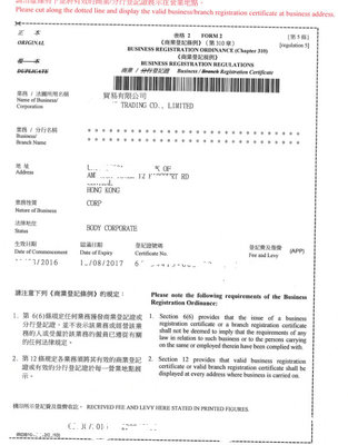 Register China Company Business Enterprise Certificate Fee Process Import Export License Bookkeeping Accounting Agent