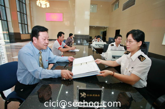 Honey export to Xiamen import customs clearance,decleration,inspection,truck,warehouse deliver to door service