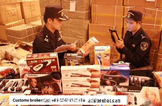 China customs  clearance service, airport clearance, UPS/DHL/TNT to China customs clearance