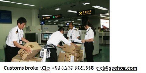China customs  clearance service, airport clearance, UPS/DHL/TNT to Qingdao customs clearance