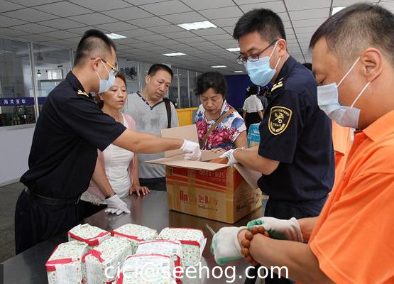 China customs  clearance service, airport clearance, UPS/DHL/TNT to Chengdu customs clearance