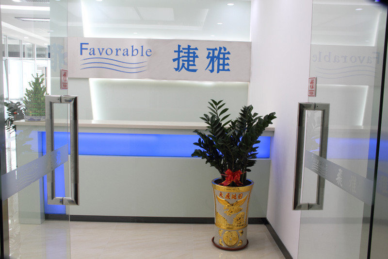 Κίνα FAVORABLE TECHNOLOGY CO.,LTD Εταιρικό Προφίλ