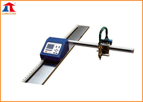 Portable Plasma CNC Cutting equipment , Effective Width 1800 - 2000mm