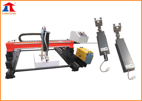 Gantry Cutting Machine Parts Electric Lifter Adjust The Height Of Cutting Torch