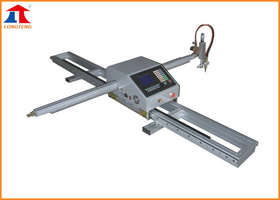 Portable CNC Plasma Cutting Machine