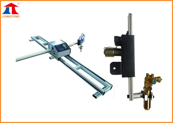 Small Electric Lifter Cutting Machine Parts For Portable CNC Cutting Machine