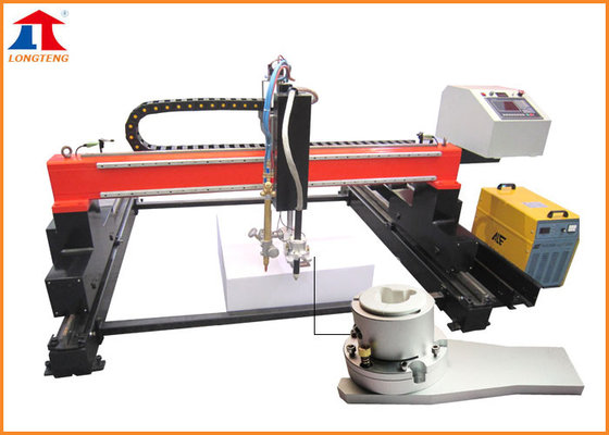 Plasma Anti - Collision Holder For Gantry CNC Cutting Machine