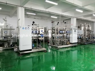 Shanghai ChongYang Water treatment Equipment Co.,ltd.