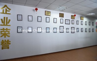 Shanghai ChongYang Water treatment Equipment Co.,ltd.