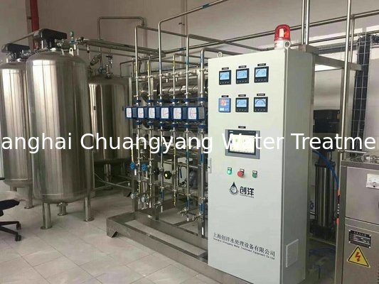 High Purity Water Generation System/Automatic Purified Water Generation Plant