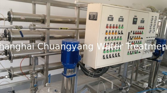 Mineral Water Treatment Plant 250L~100T liters/hour/Water Purification /RO system /SS water treatment system