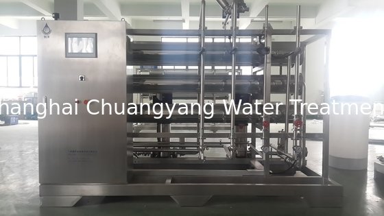 RO+EDI system USP GMP pharmaceutical grade water   FDA ,cGMP
