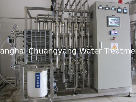 RO+EDI system USP GMP pharmaceutical grade water   FDA ,cGMP
